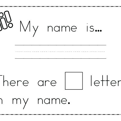 My Name Is Worksheets Kindergarten