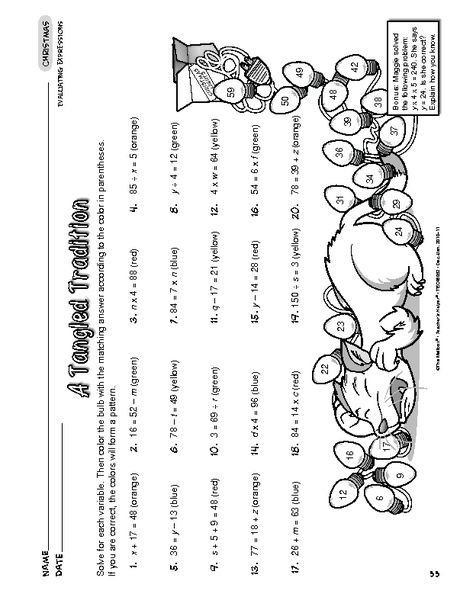 Christmas Equations Worksheets