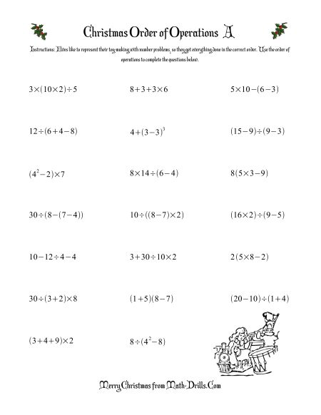 Christmas Equations Worksheets