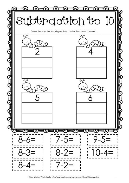 Subtraction Cut And Paste Worksheets