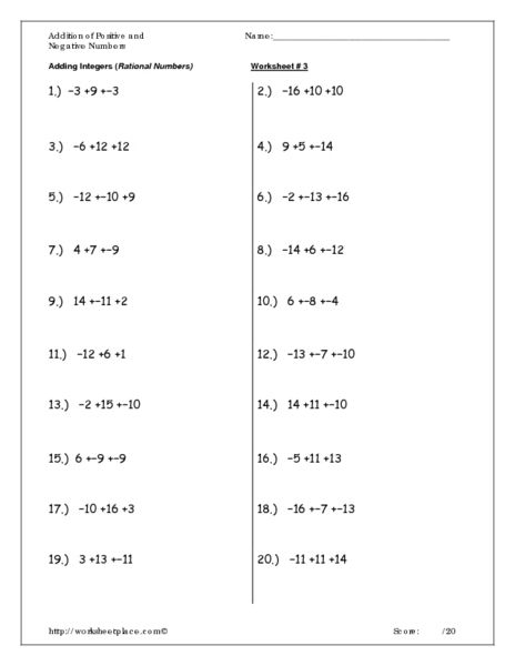 Rational Numbers Worksheets 7th Grade