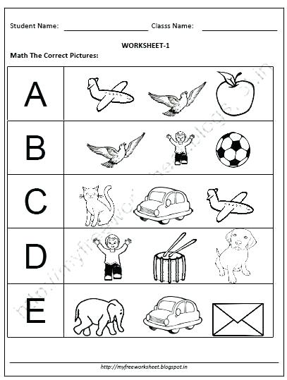 Worksheets For Kg K Kg 1 Maths And English Worksheets Pdf | Free ...