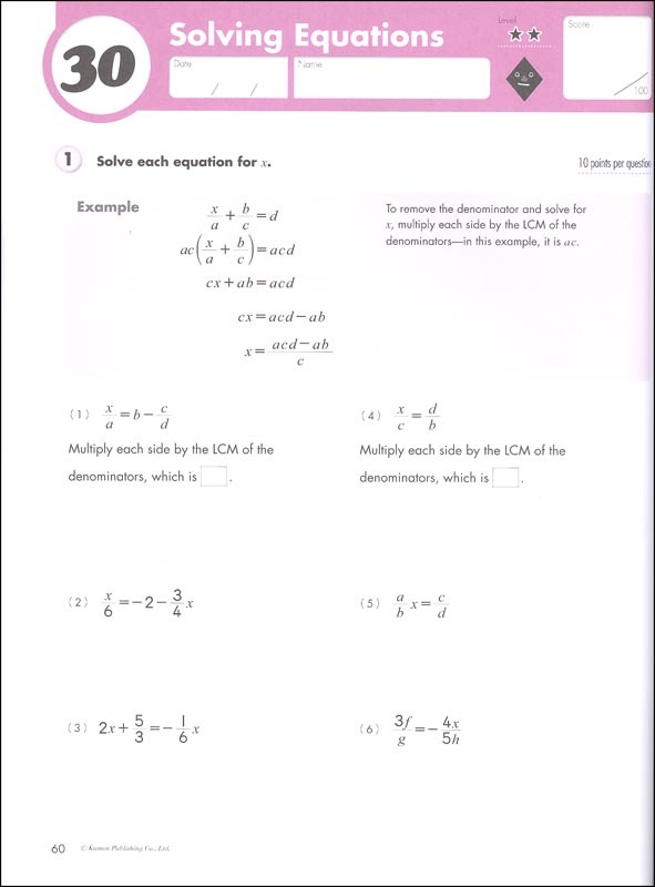 Kumon Algebra Worksheets