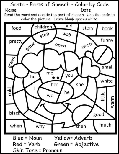 Christmas Pronoun Worksheets