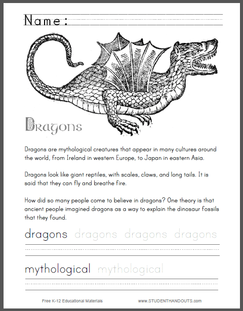 Dragon Mythology Worksheet | Free Worksheets Samples
