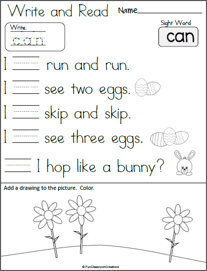 Can Sight Word Worksheets