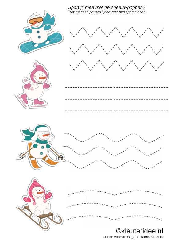 Free Winter Trace Line Worksheet For Kids (5) | Free Worksheets Samples