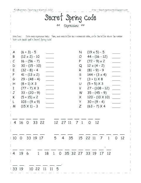 High School Algebra 1 Worksheets
